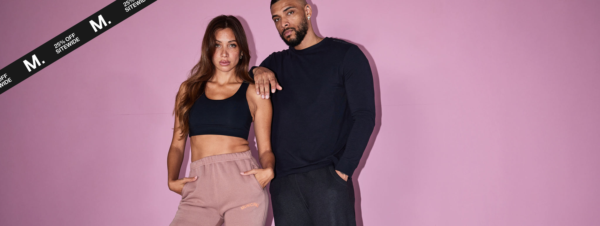 MUNICIPAL Sport Utility Gear